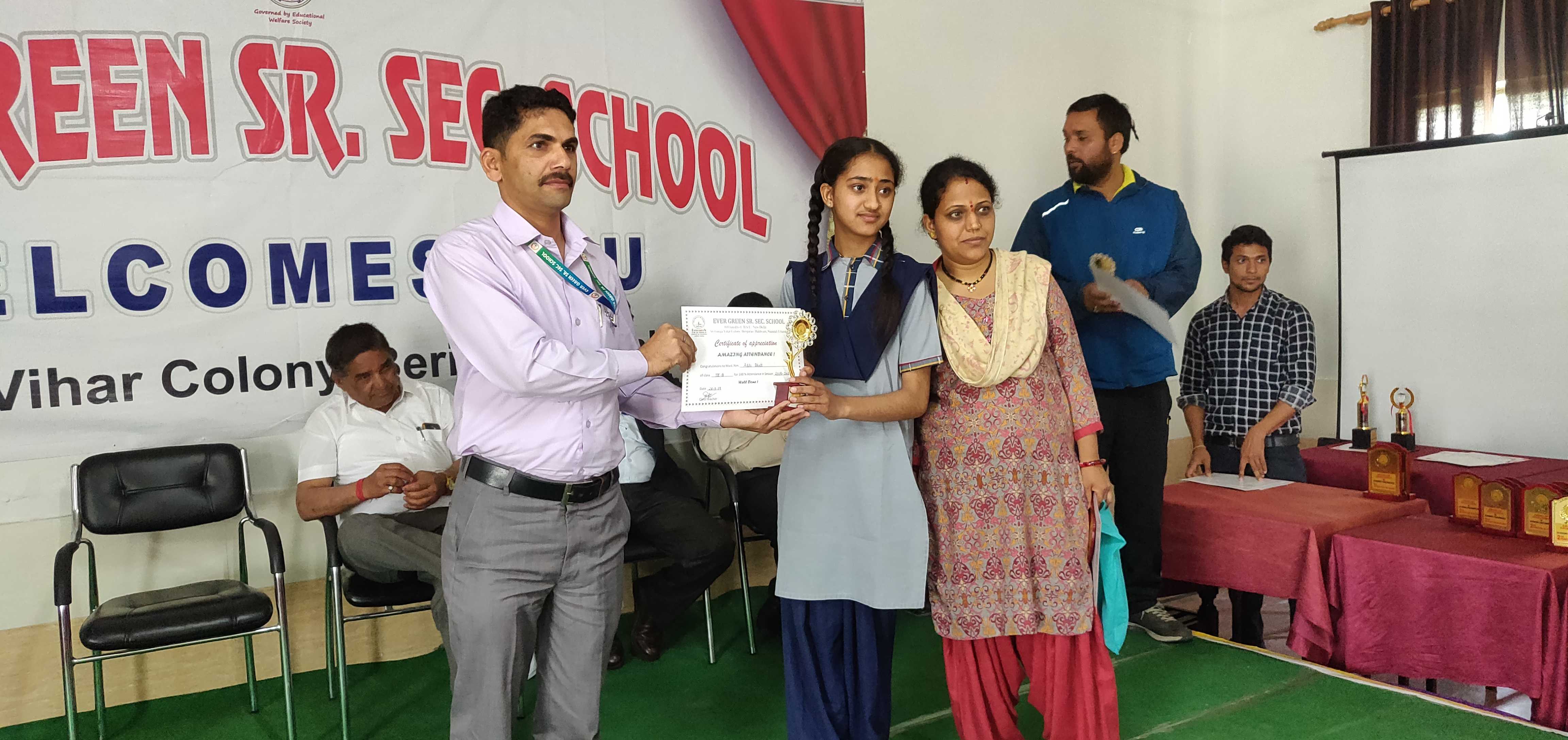 Ever Green Sr. Sec. School, Haldwani