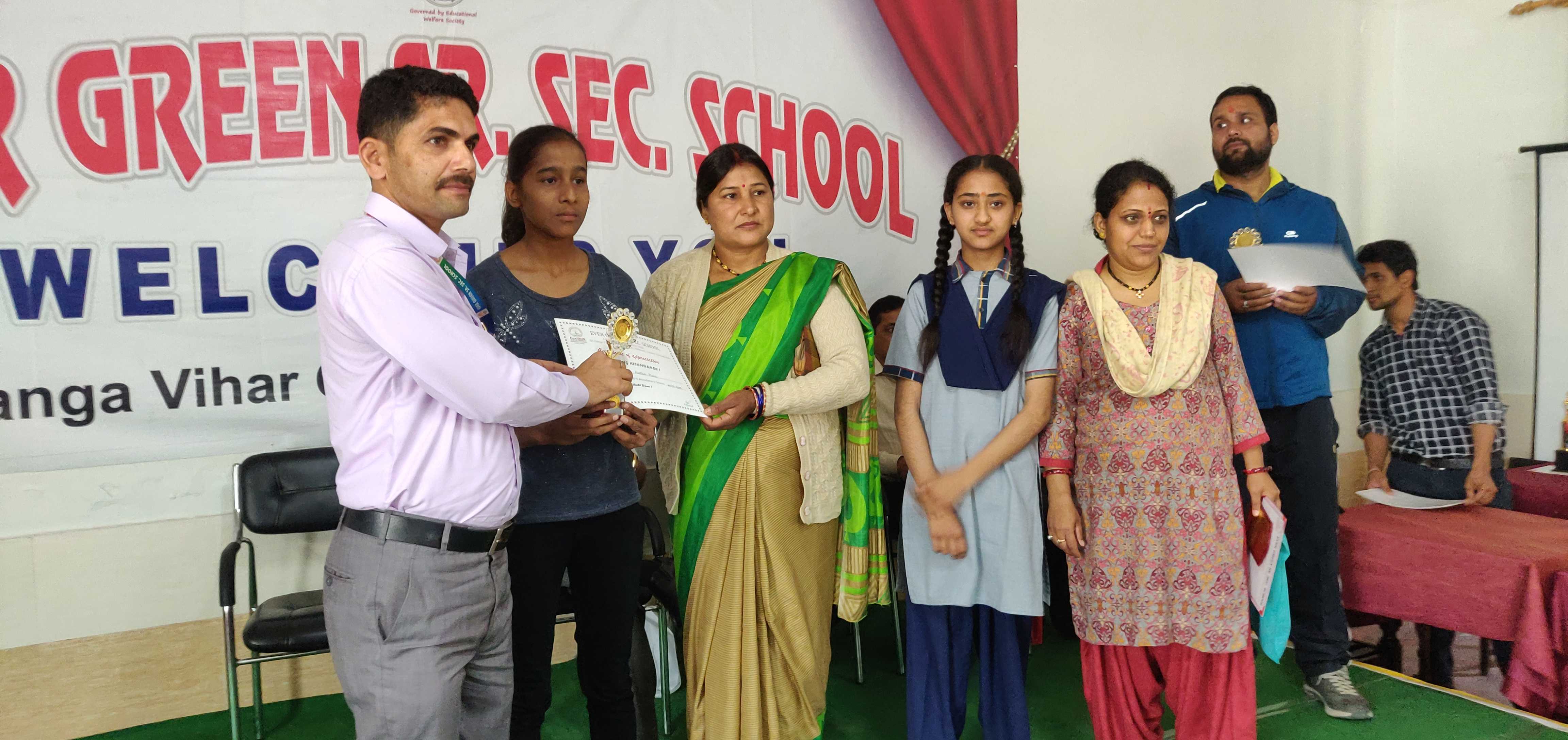 Ever Green Sr. Sec. School, Haldwani