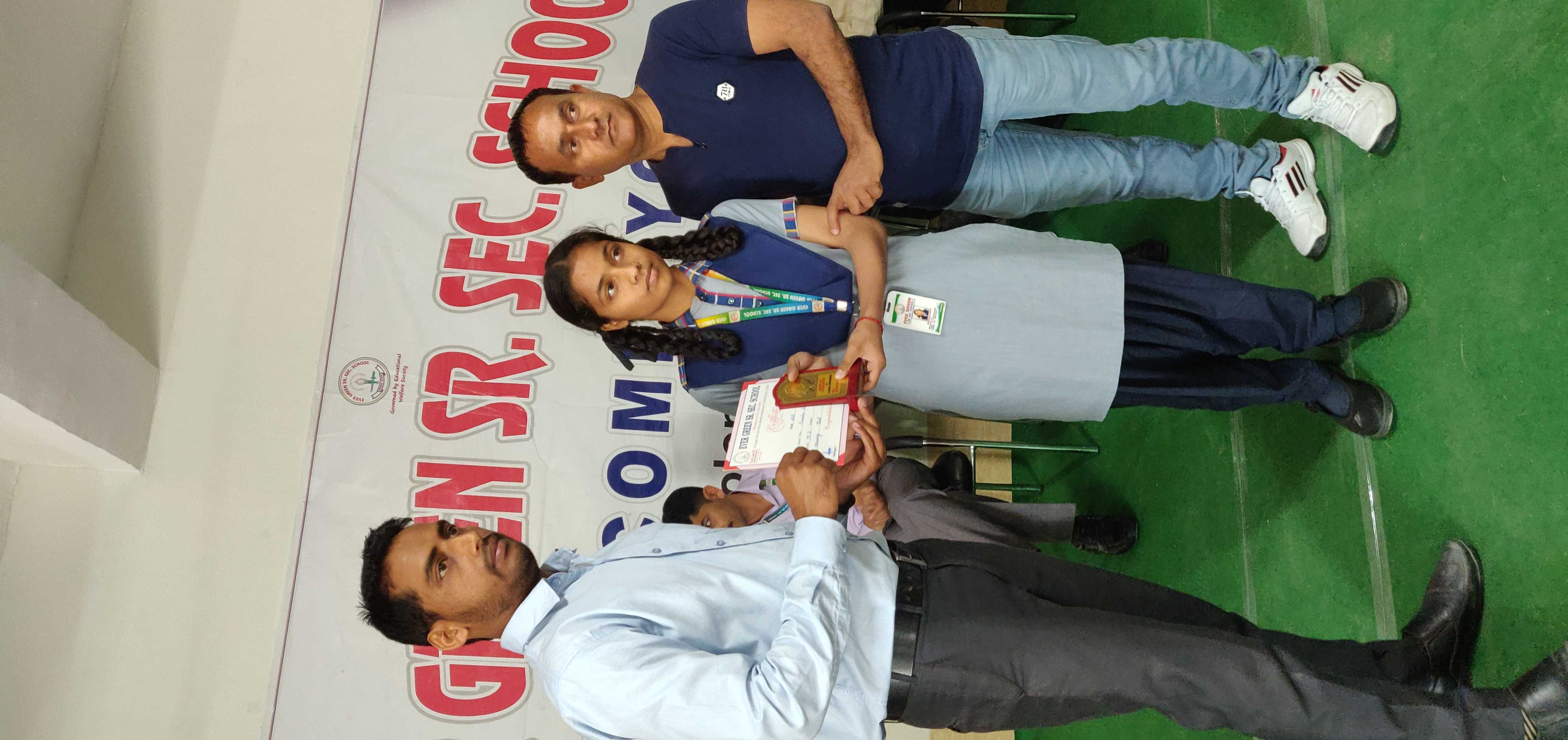 Ever Green Sr. Sec. School, Haldwani