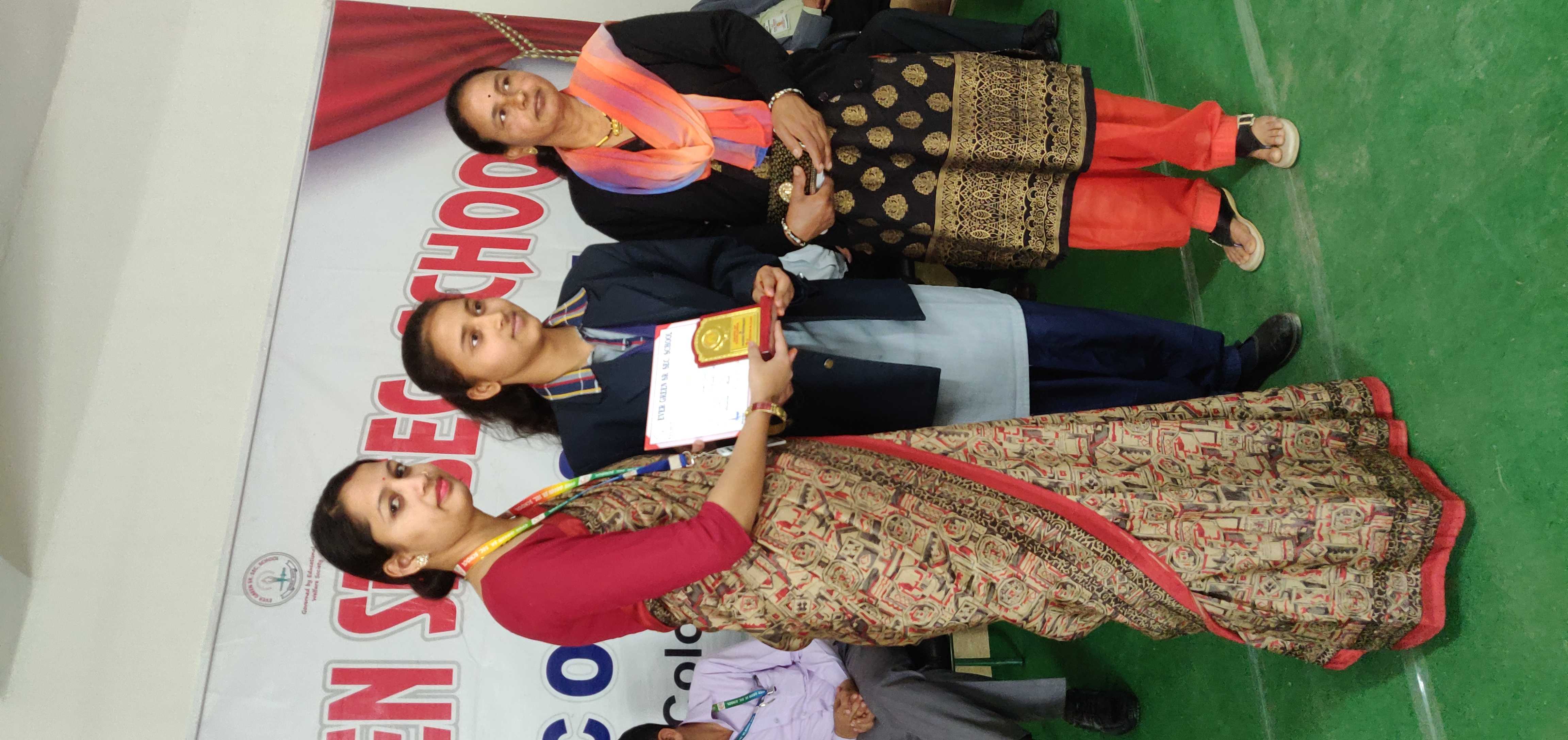 Ever Green Sr. Sec. School, Haldwani