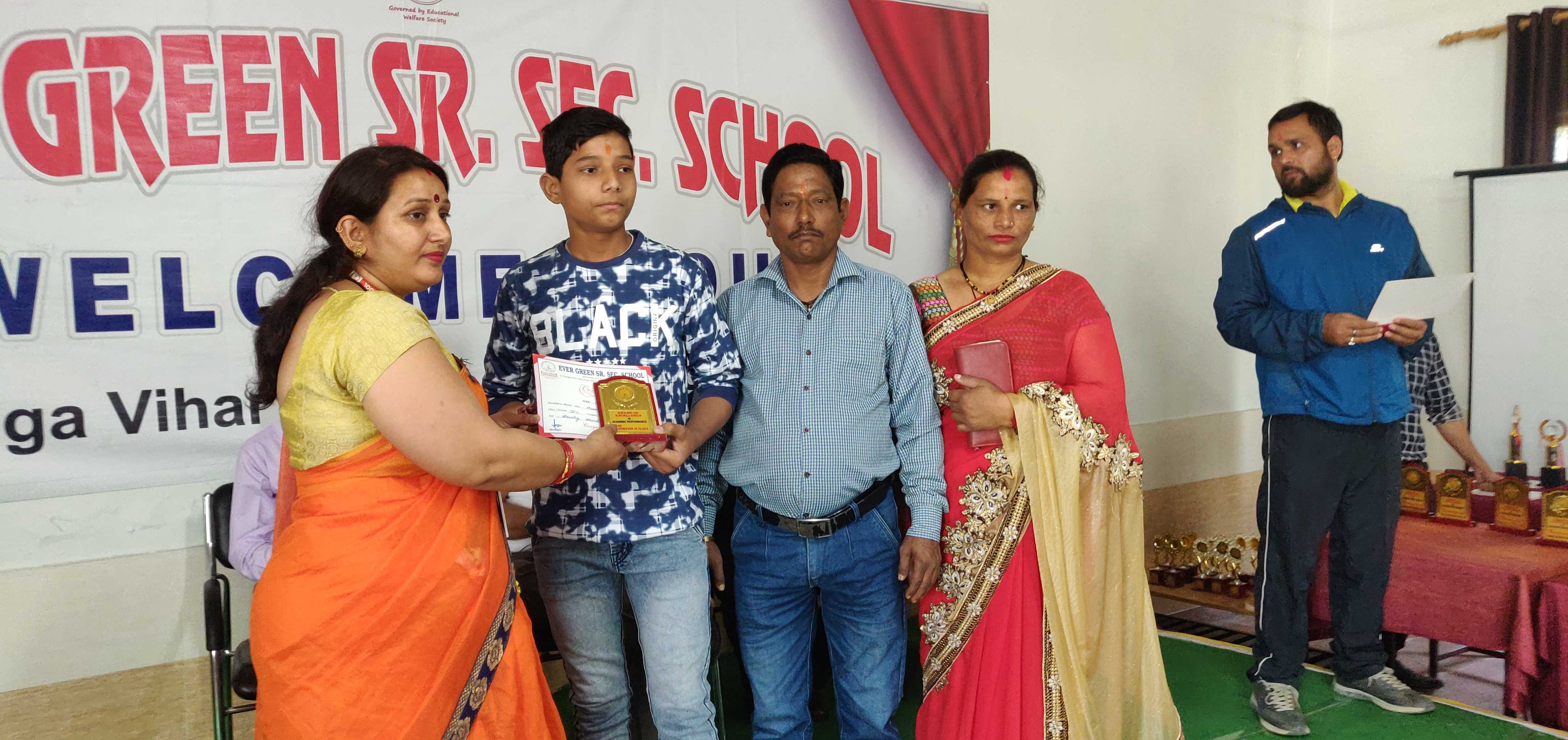 Ever Green Sr. Sec. School, Haldwani