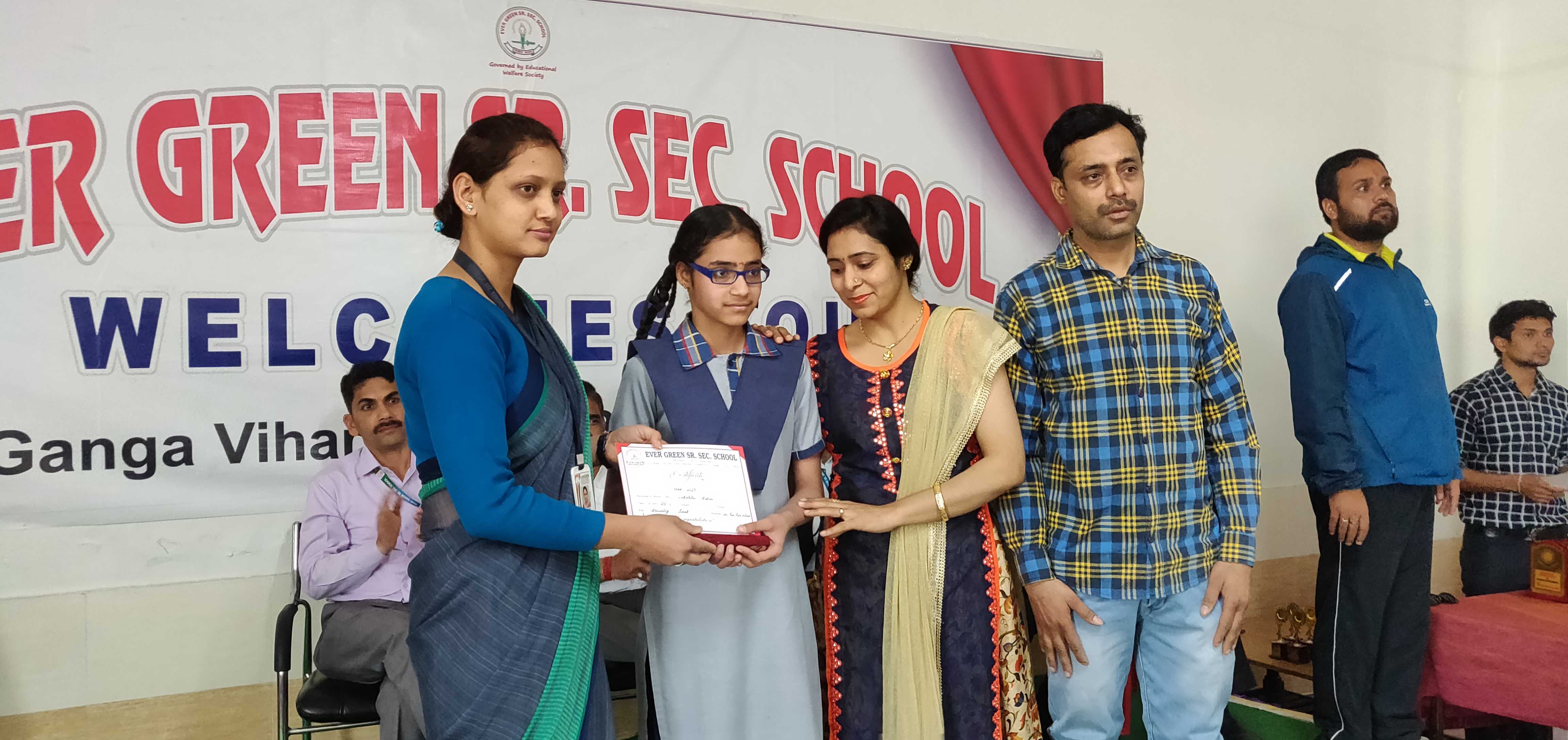 Ever Green Sr. Sec. School, Haldwani