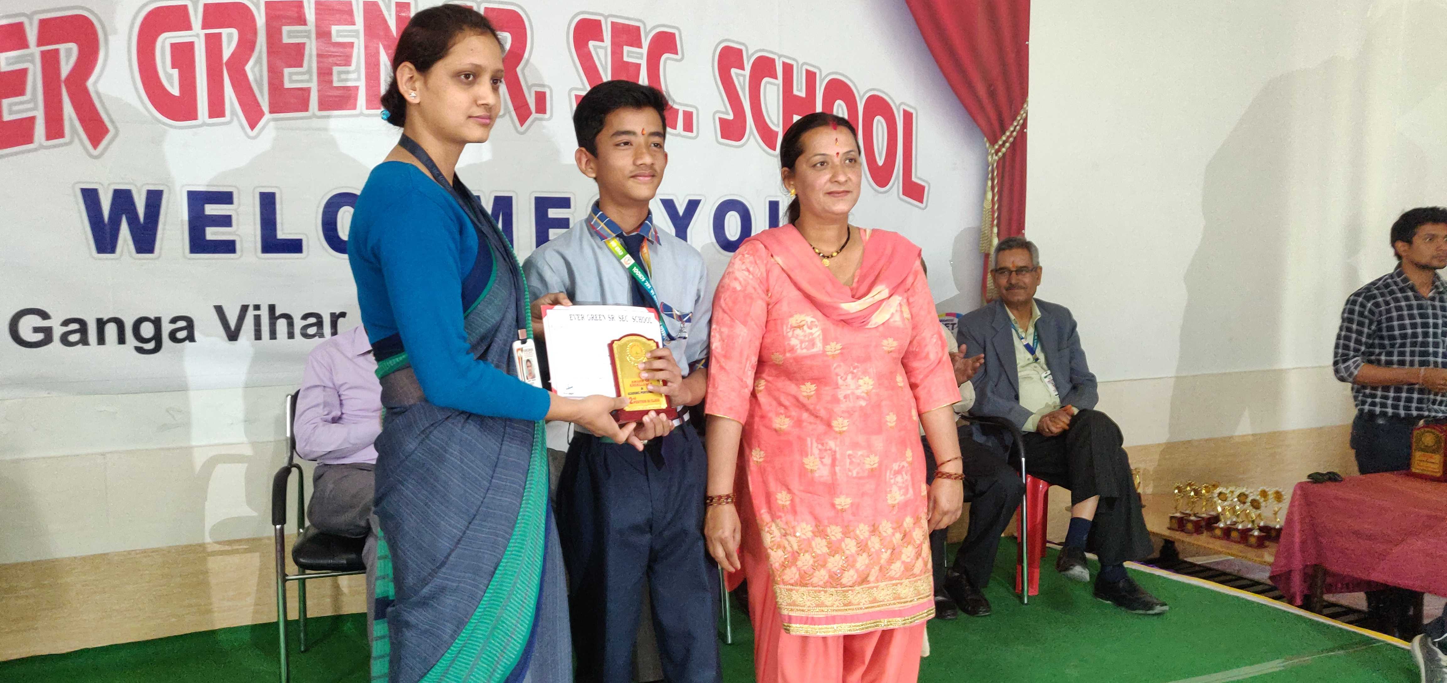 Ever Green Sr. Sec. School, Haldwani