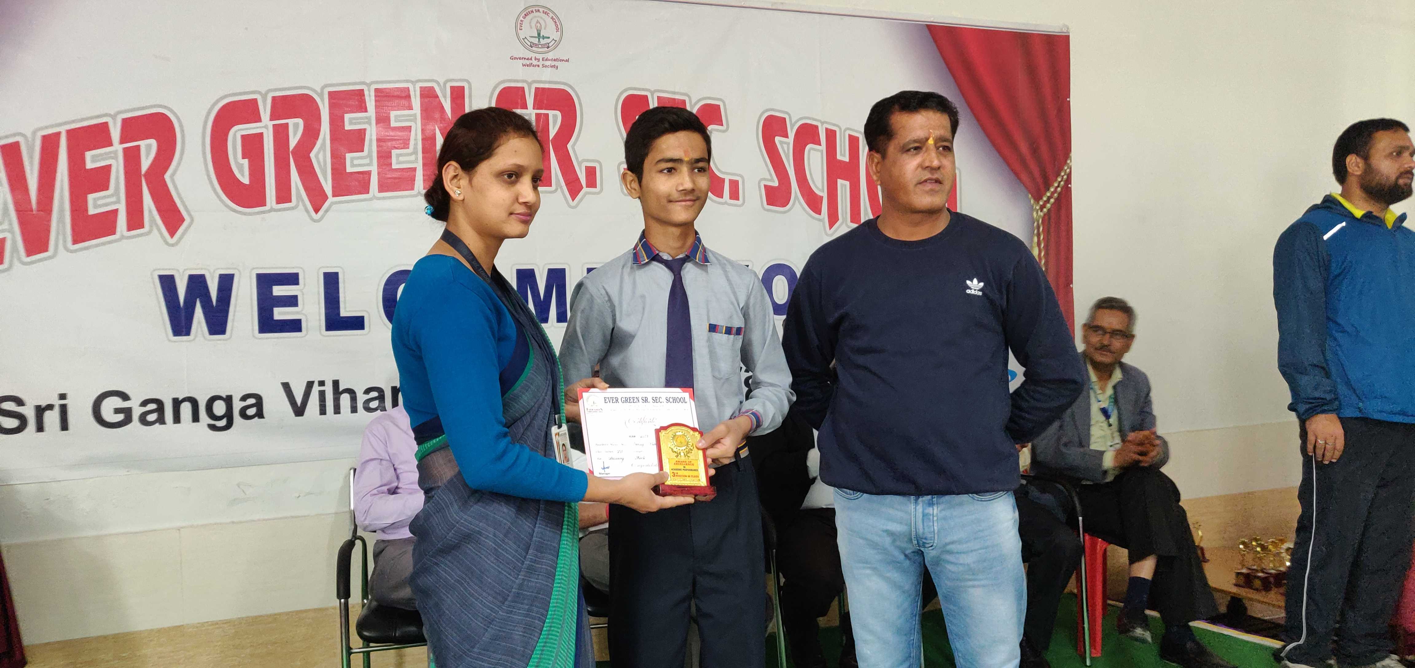 Ever Green Sr. Sec. School, Haldwani