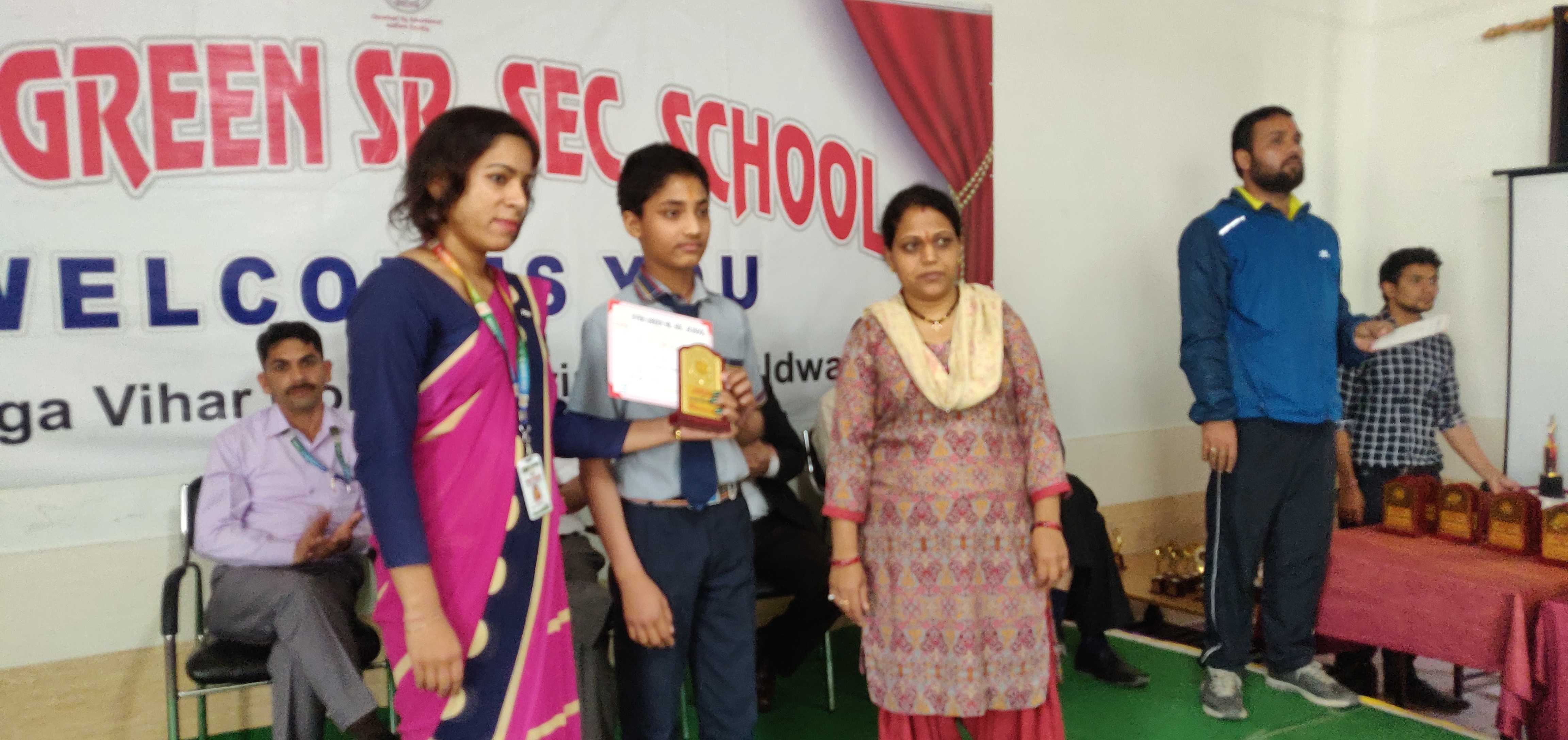 Ever Green Sr. Sec. School, Haldwani
