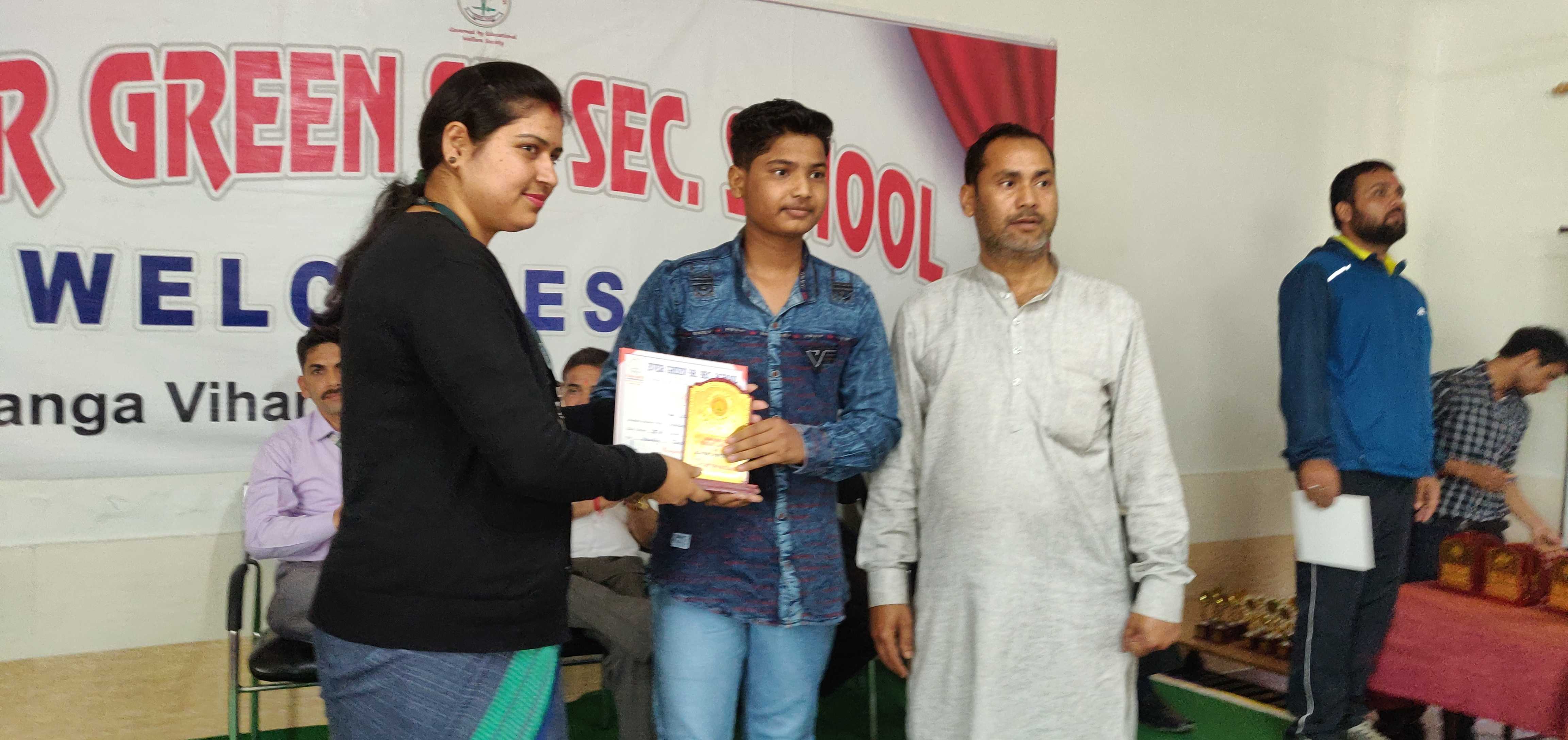 Ever Green Sr. Sec. School, Haldwani