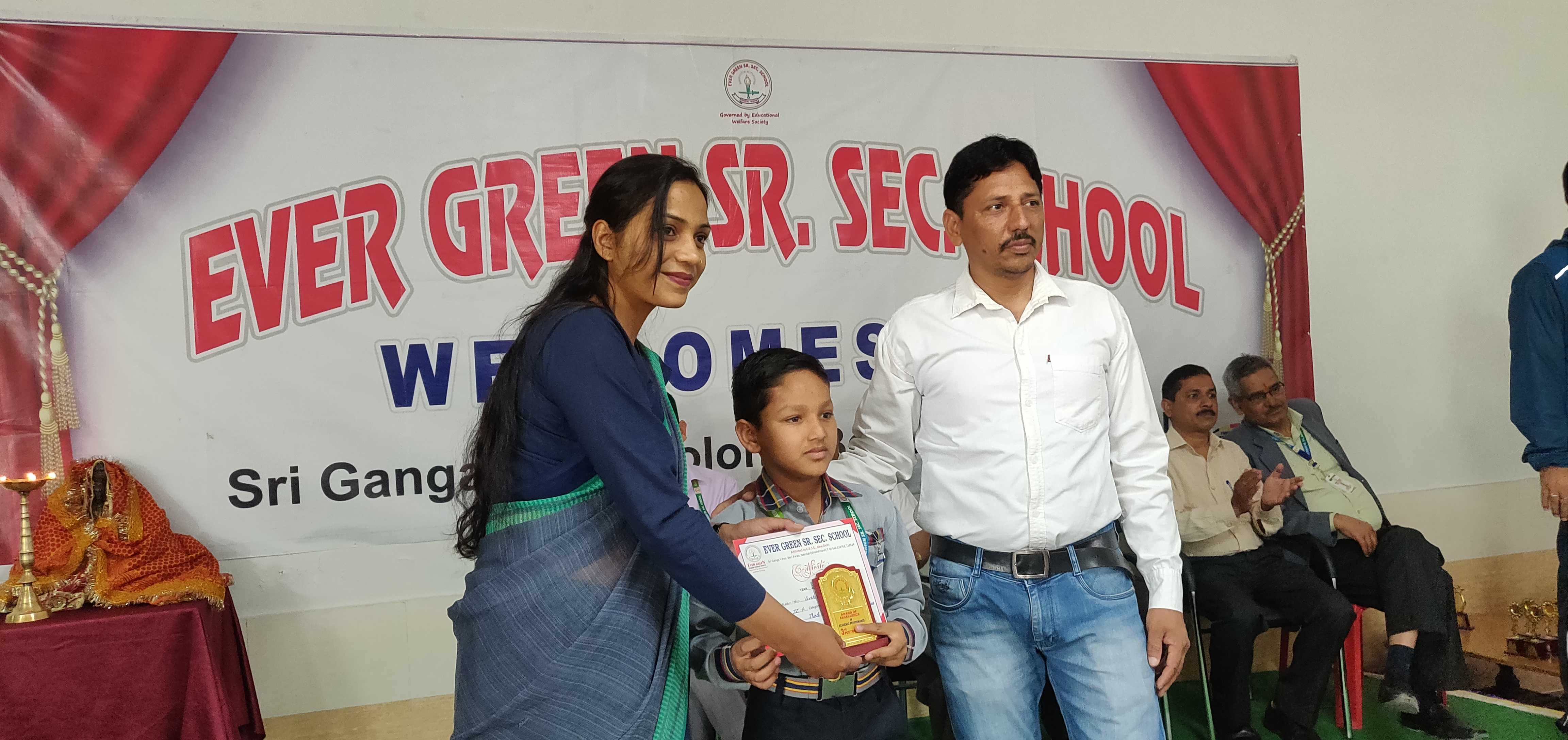 Ever Green Sr. Sec. School, Haldwani