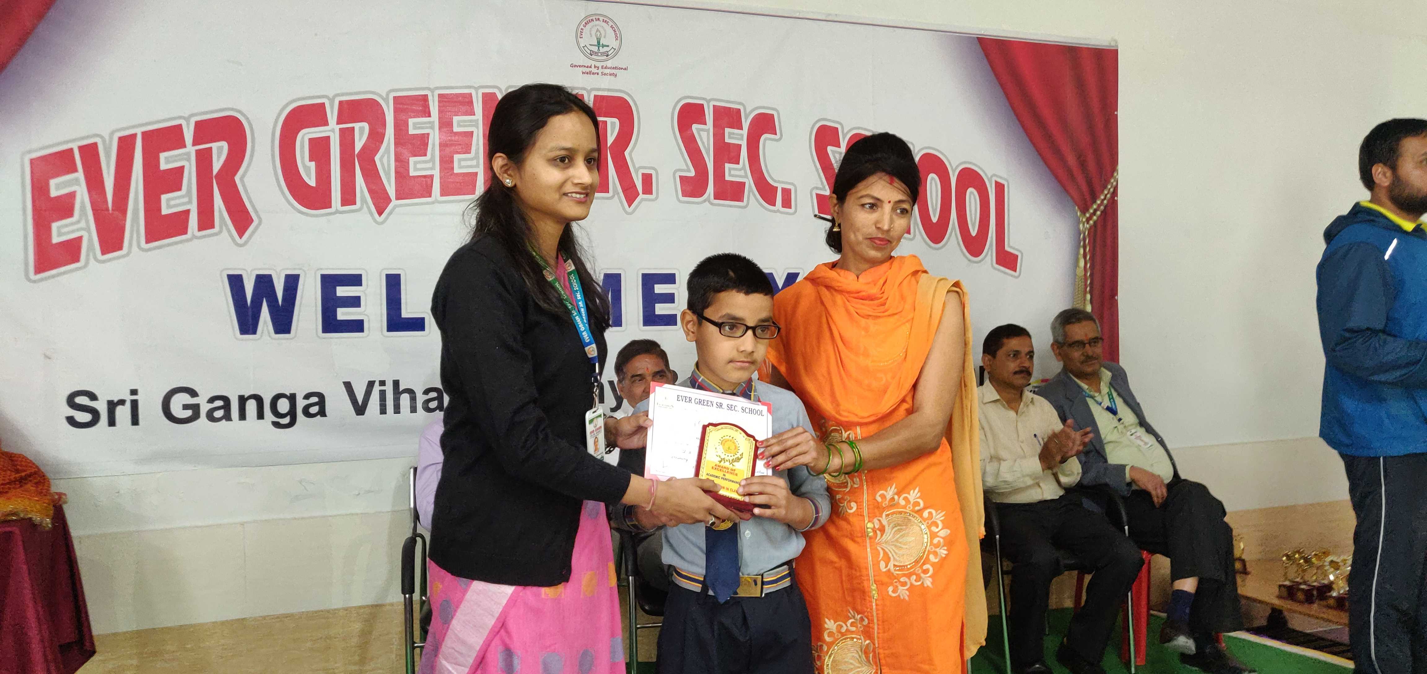 Ever Green Sr. Sec. School, Haldwani