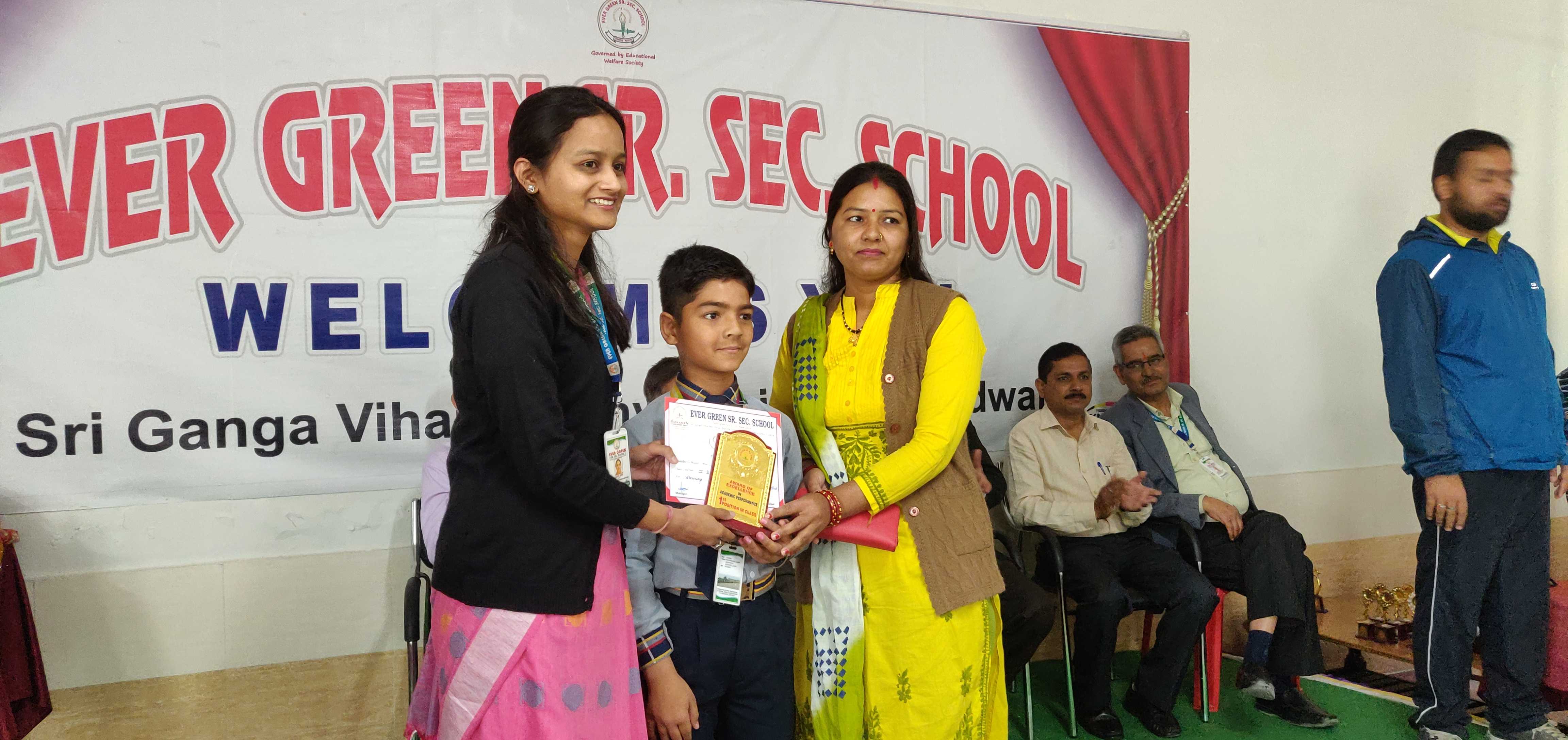 Ever Green Sr. Sec. School, Haldwani